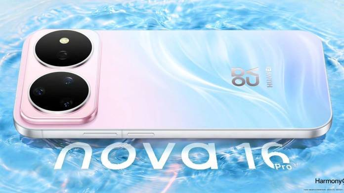 1 জুন চীনে লঞ্চ হতে চলেছে Huawei Nova 16 সিরিজ, প্রকাশ্যে এল Nova 16 ...