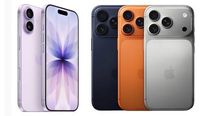 iPhone 17, 17 Pro, dan 17 Pro Max Resmi Meluncur, Ini Harga dan Spesifikasinya | Indonesia Blog