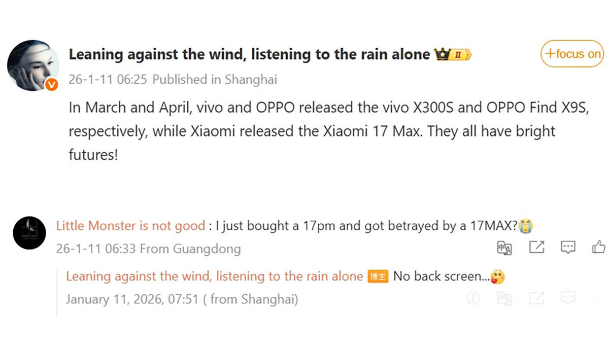 Xiaomi 17 Max Disebut Bakal Hadir, Apa Bedanya dari Versi Pro Max ...