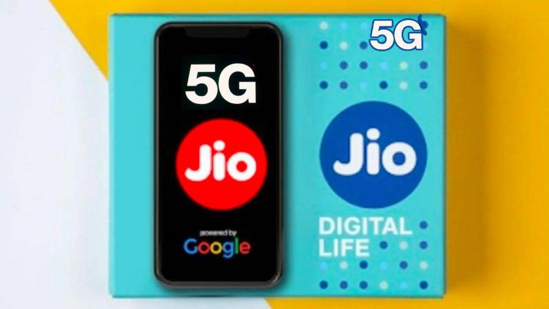 Jio Phone 5G हो सकता है 29 अगस्त को लॉन्च, प्राइस और स्पेसिफिकेशन्स भी ...