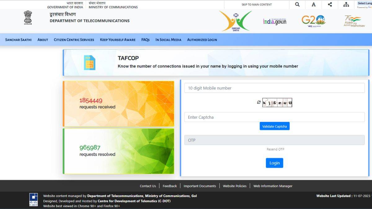 TAFCOP मोबाइल नंबर चेक (2025): TAFCOP से चेक करें आपके नाम पर कितने SIM ...