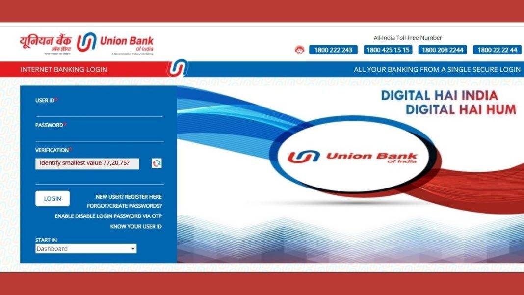 Union Bank balance check कैसे करें (8 तरीके)