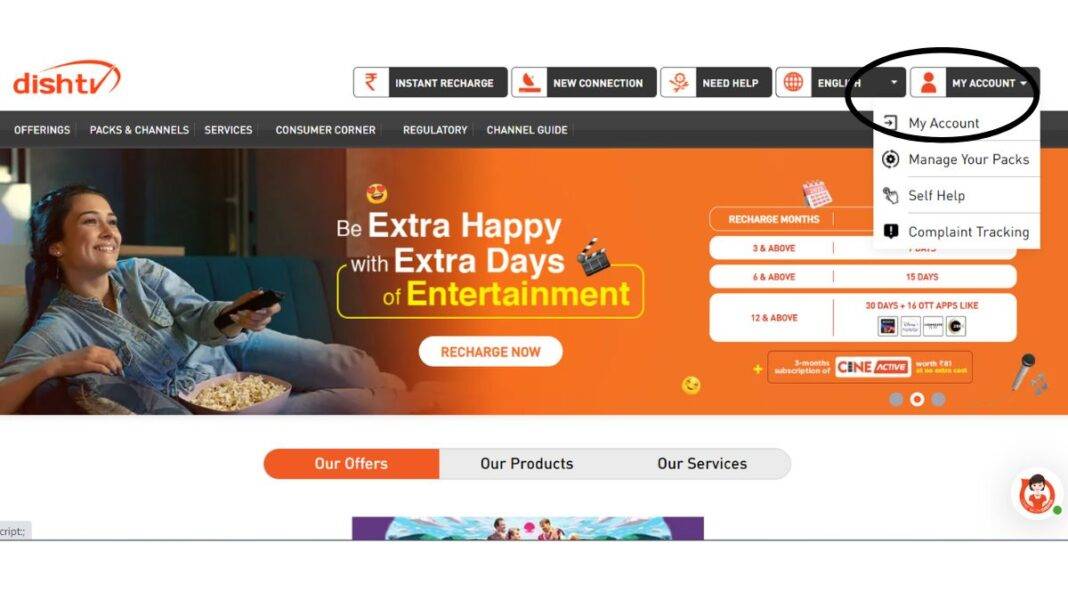 Dish TV में चैनल कैसे जोड़ें और हटाएं, यहां जानें आसान तरीका