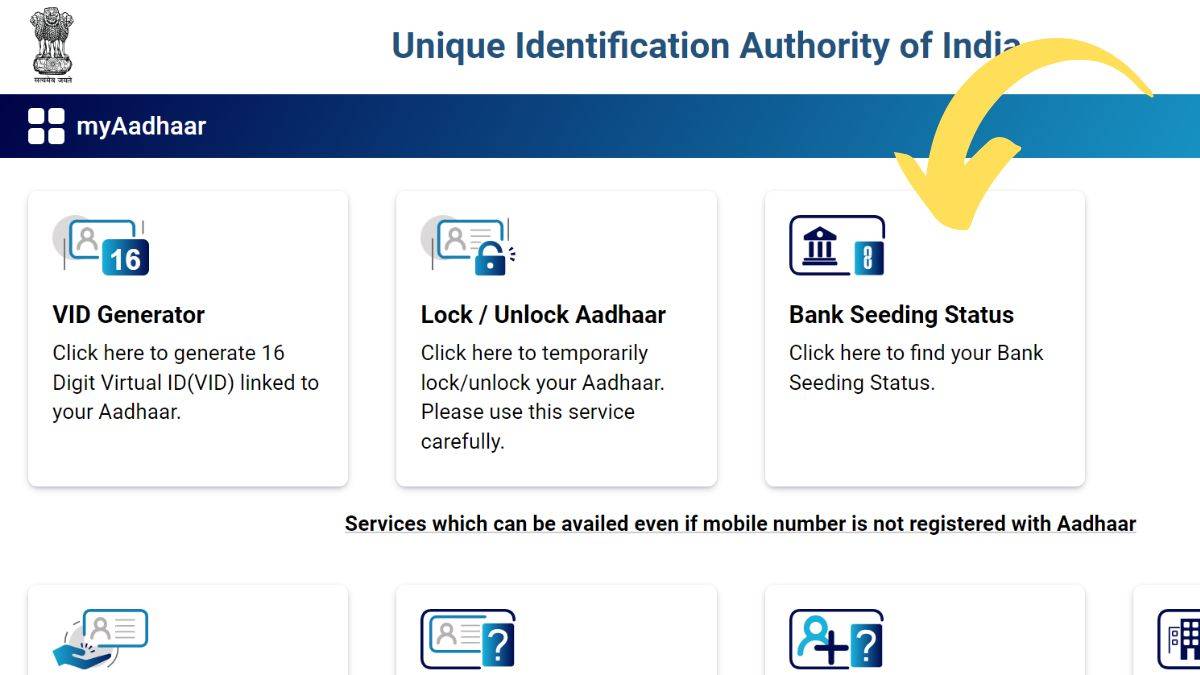 Aadhaar Card से बैंक बैलेंस कैसे चेक करें? बिना इंटरनेट होगा काम, जानें ...