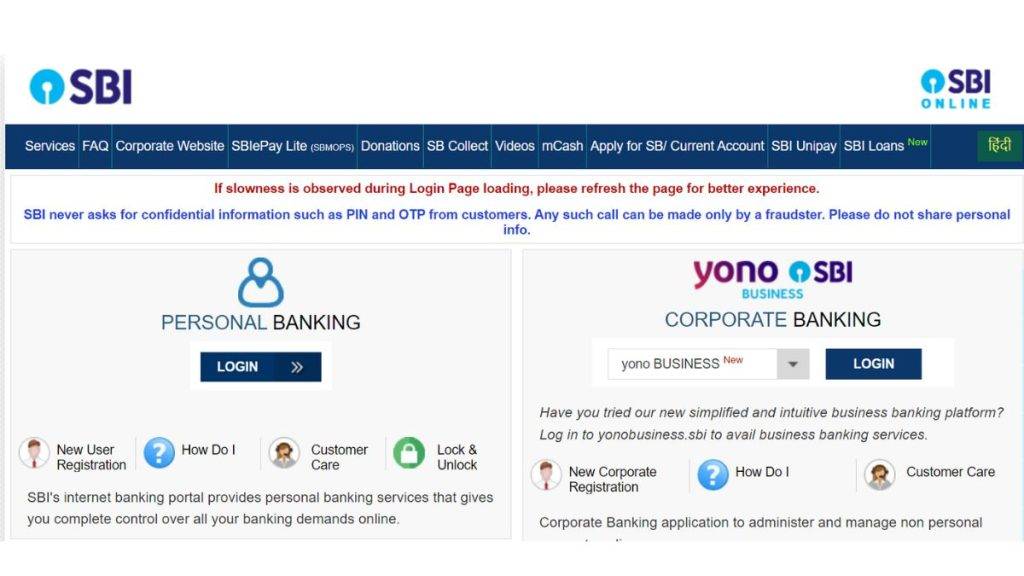 SBI balance check कैसे करें (आसान 9 तरीके)