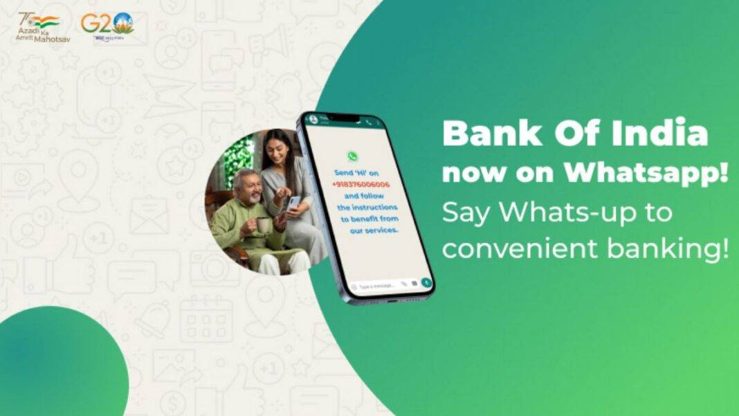Bank of India balance check कैसे करें ( जानें 8 तरीके)