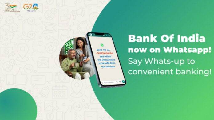 Bank of India balance check कैसे करें ( जानें 8 तरीके)