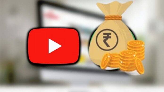 Youtube में 1000 views पर कितने पैसे मिलते हैं (2025)