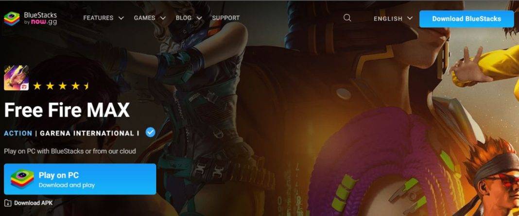 फ्री फायर मैक्स डाउनलोड (free fire max) कैसे करें (2025)