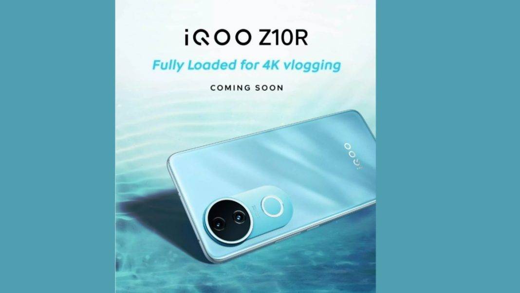 भारत में iQOO Z10R स्मार्टफोन का लॉन्च हुआ कंफर्म, देखें टीजर और खूबियां