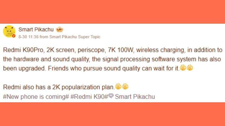 7000mAh की बड़ी बैटरी और पेरिस्कोप लेंस के साथ आ सकता Redmi K90 Pro, लीक हुए ये फीचर्स