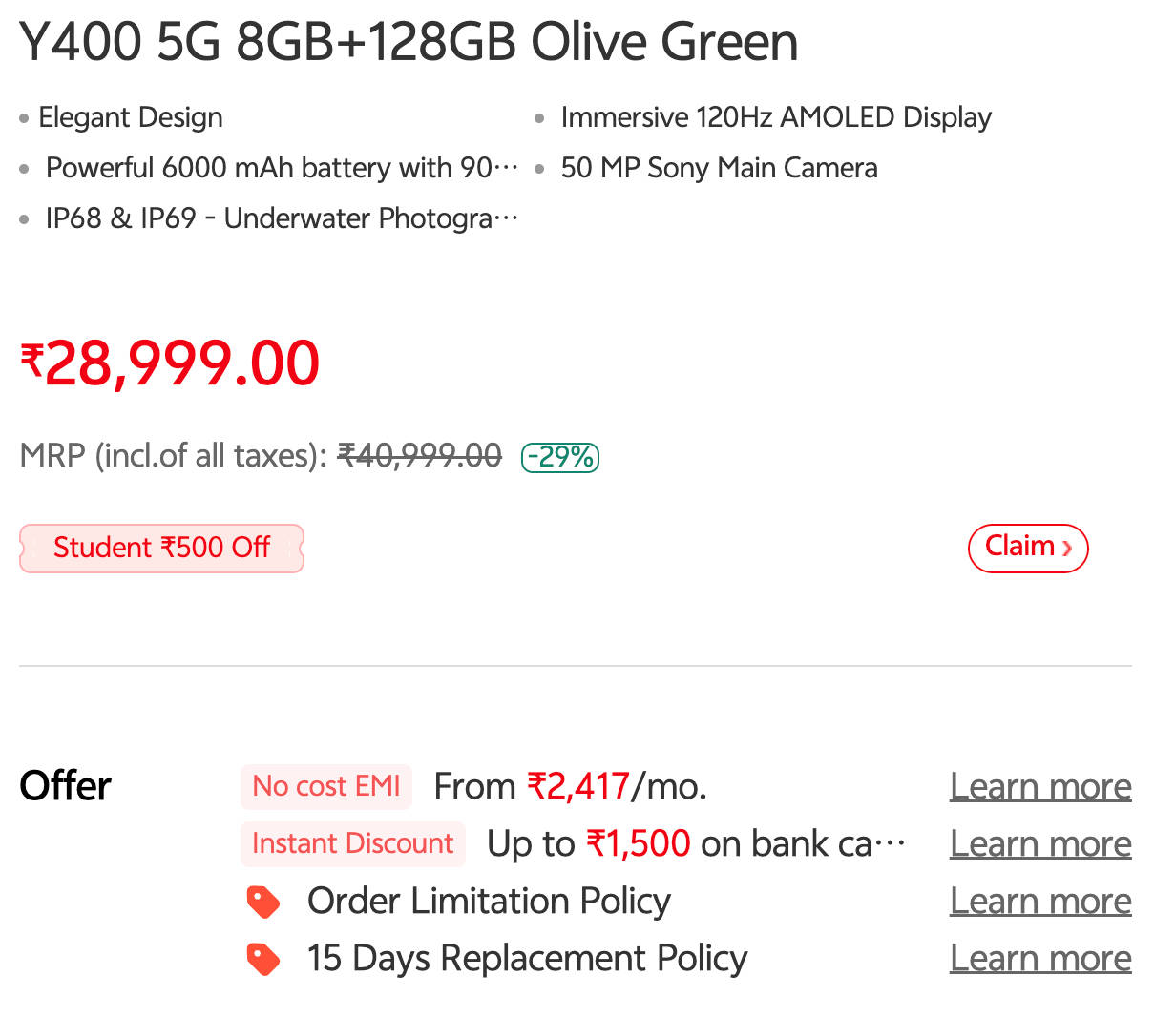 6000mAh बैटरी और 32MP Selfie कैमरा वाले vivo 5G फोन पर ₹1500 का ...