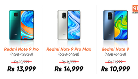 Xiaomi Redmi Note 9 - Full Specifications & Price in India (5th May ...