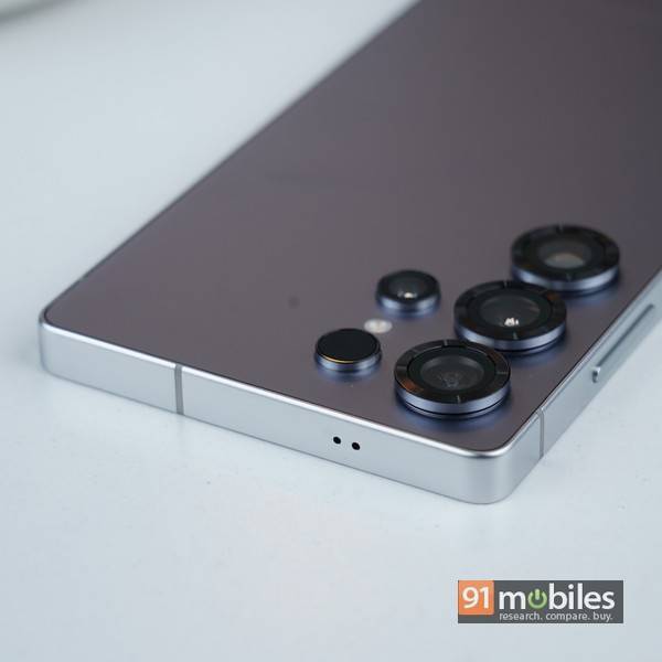 New Samsung Galaxy S26 Ultra leak hints at major upgrades in display, camera, and performance ...