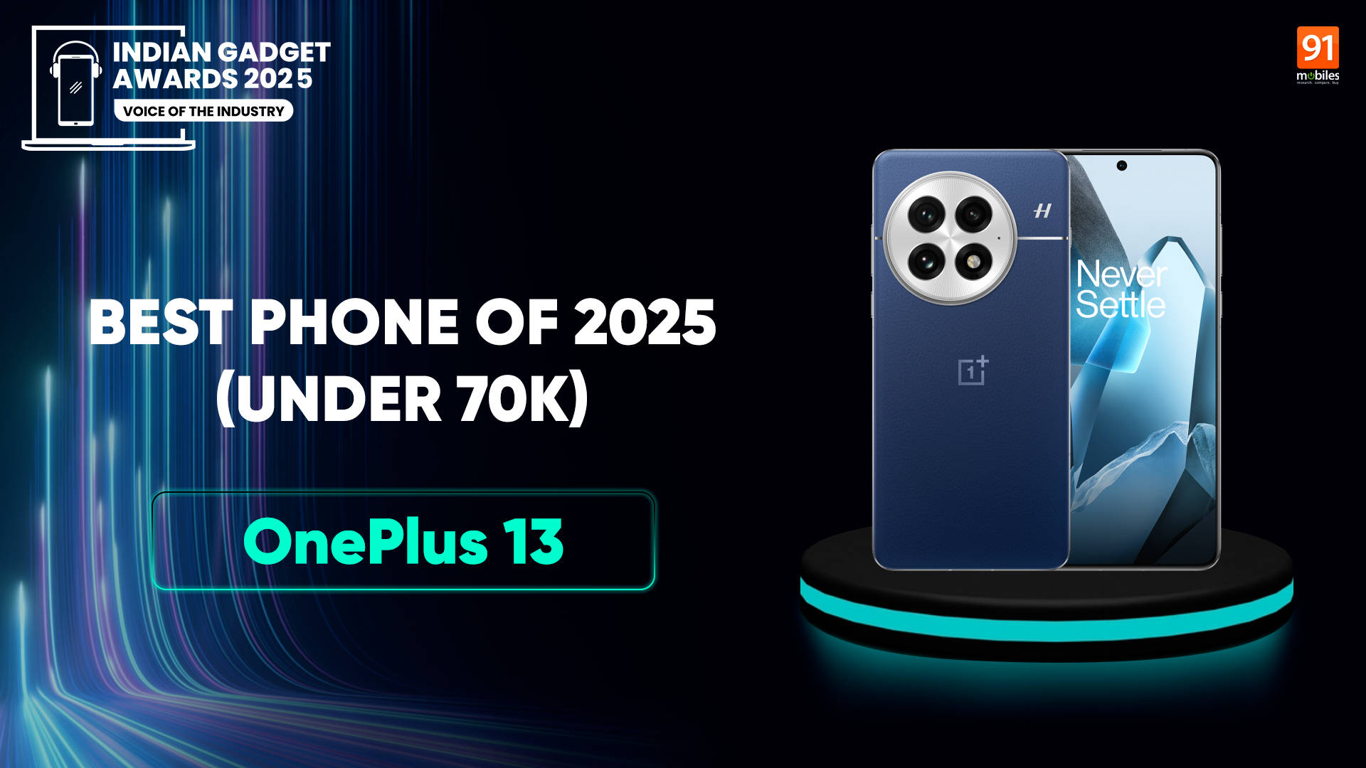 Indian Gadget Awards 2025: किसके सिर सजा विजेता का ताज, देखें सभी ...