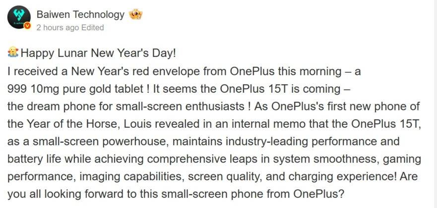 OnePlus 15T officially confirmed to launch soon as a small-screen ...