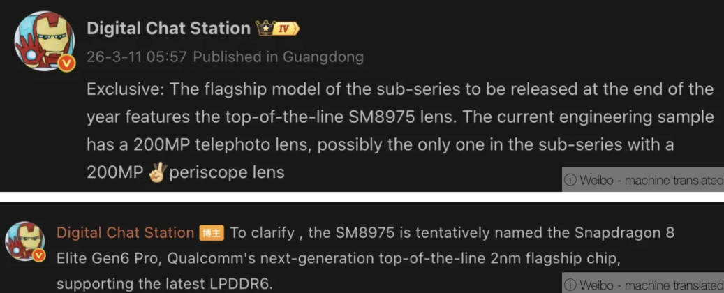 OnePlus 16 leak hints at Snapdragon 8 Elite Gen 6 Pro processor and ...
