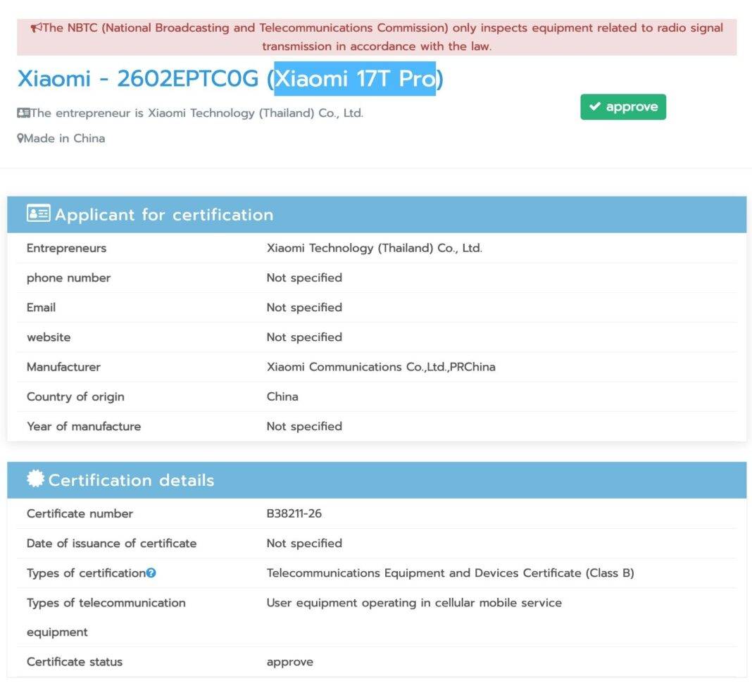 Xiaomi 17T Pro surfaces on NBTC, global launch appears imminent