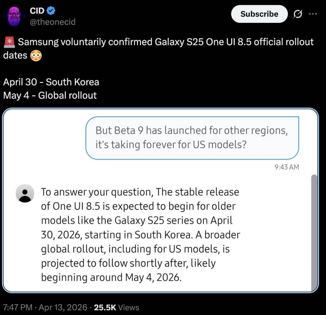 One UI 8.5 stable update for Samsung Galaxy S25 series may start April ...
