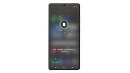 One UI 8.5 stable update for Samsung Galaxy S25 series may start April ...