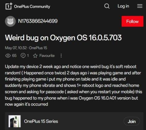 [Update] OnePlus pauses rollout of latest OxygenOS 16 update over ...