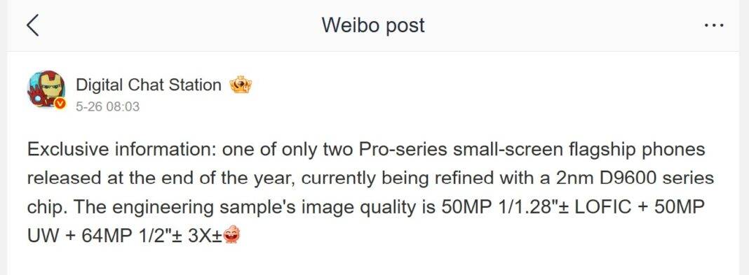 Vivo X500 Pro could feature 50MP LOFIC primary camera and 64MP ...
