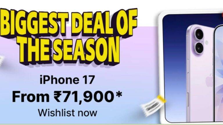 iPhone 17 teased to go on sale for Rs 71,990 during Flipkart's Sasa ...