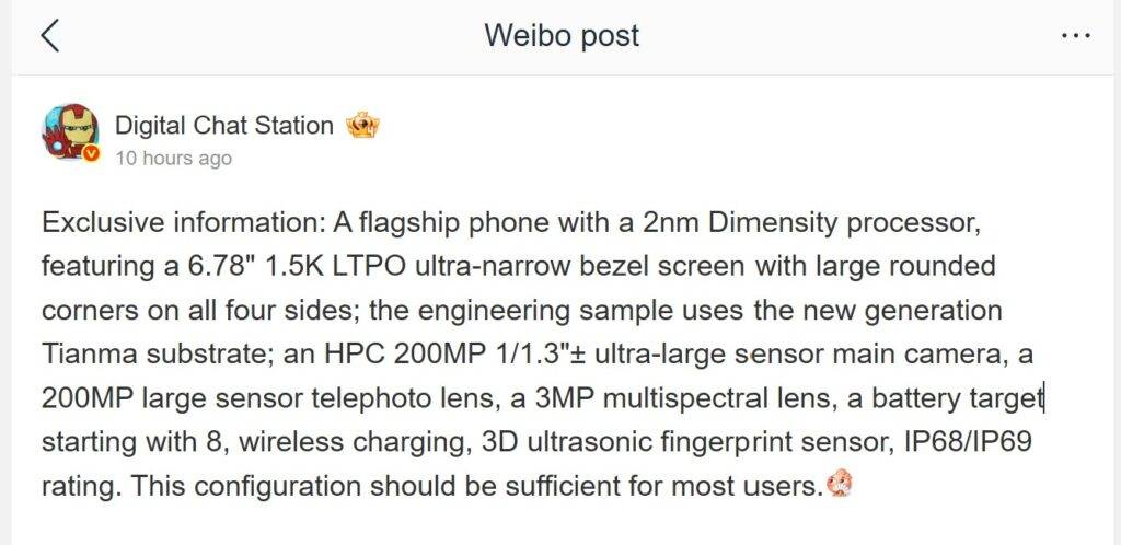 OPPO Find X10 Pro could feature dual 200MP cameras and upgraded display ...