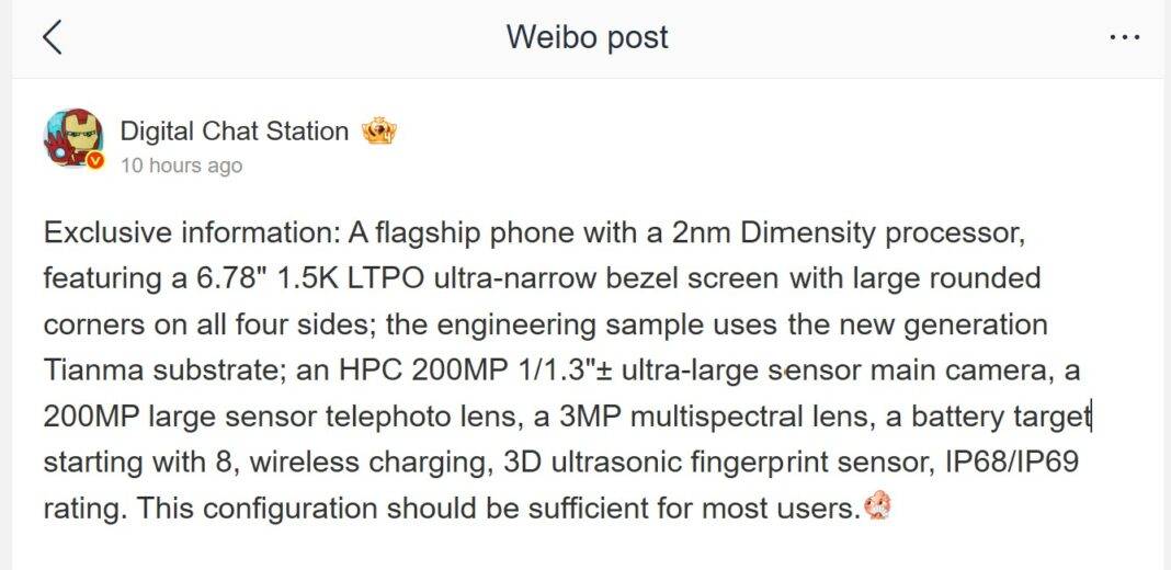 OPPO Find X10 Pro could feature dual 200MP cameras and upgraded display ...
