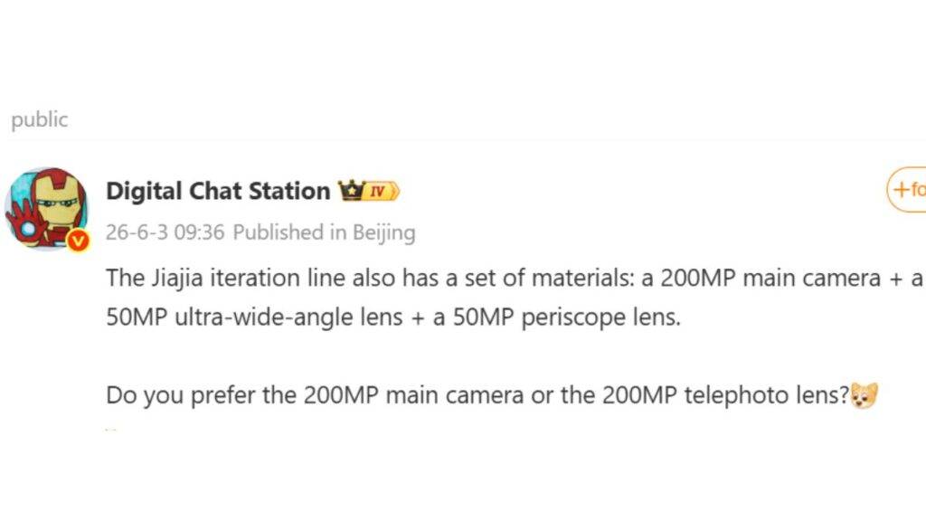 OnePlus 16 may skip 200MP camera for 50MP telephoto sensor, new leak ...